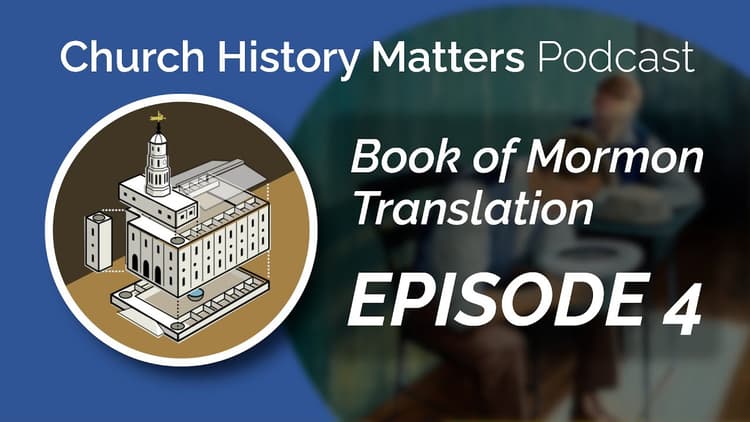 Church History Matters | ScriptureCentral